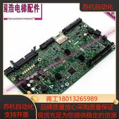 通力电梯KDL16R变频器KONEKM936079H05 电路板KM936078G01实拍