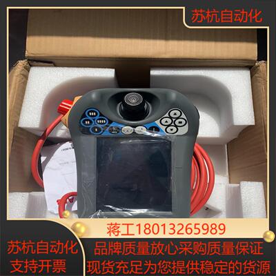 示教器DSQC679全新议价出