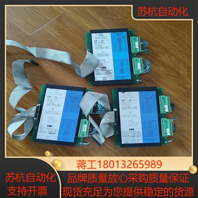 机器人3HNE05281-1配件板ZB-03