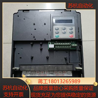 汇川变频器MD280NT75GB11PB实物拍
