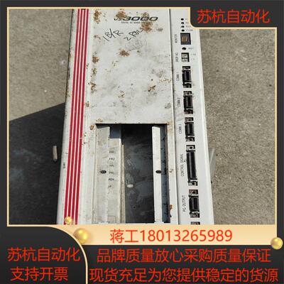 UVZC3003瑞恩驱动器