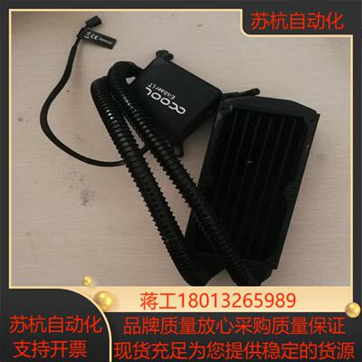 AMD  Intel 欧酷 alphacool 一体水冷散热