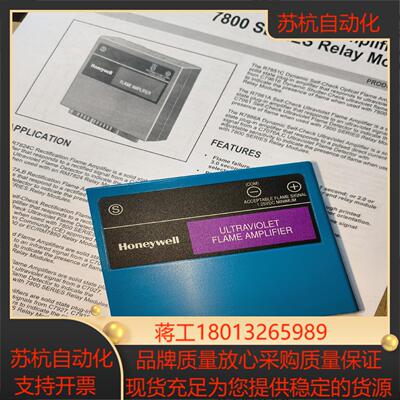 霍尼韦尔R7849A1015