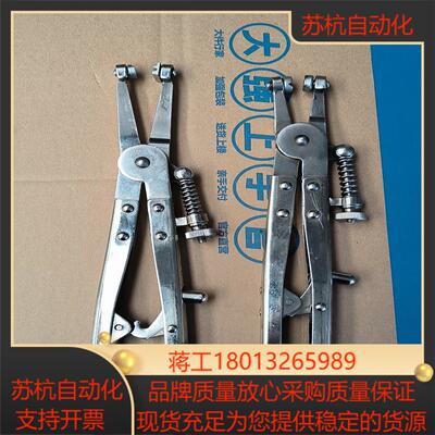 HAZET哈蔡特卡箍钳