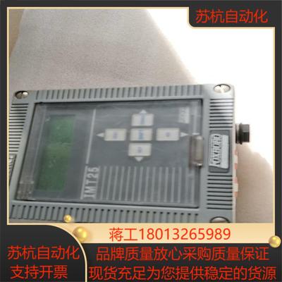 FOXBORO电磁计IMT25-IEATB10N-B实物