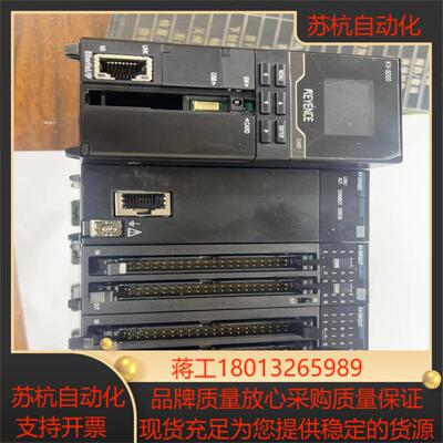 基恩士plckv-8000 1500边上擦发白了
