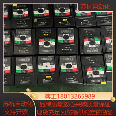 日业变频器 CM530H-4T1R5GB2R2PB 15