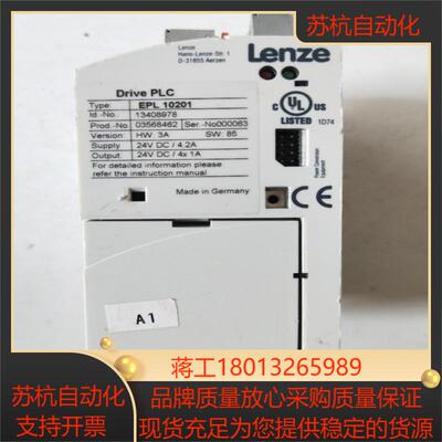 正品 伦茨 EPL10201 EPL10201APPL  现货