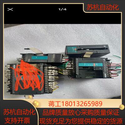 永宏PLC主机FBS-40MCT的已卖剩FBS-20MAT