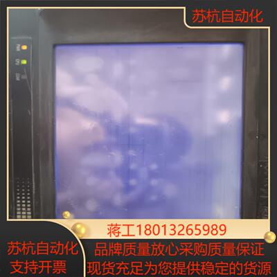 Weintek屏MT250D 成色如图通电片就这样