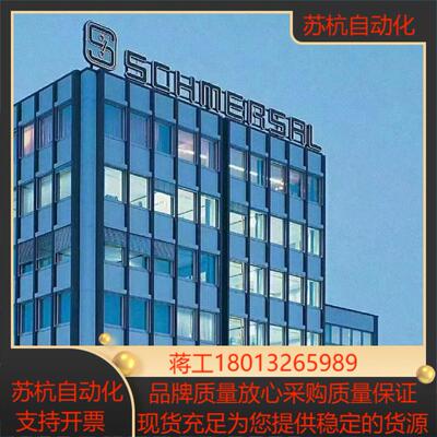 SRB301MC-ST   SRB201ZH   SRB-E
