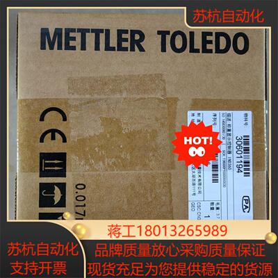 称重显示控制器IND360  T3600P100000I3