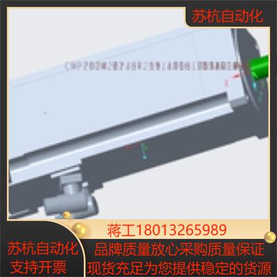 SEW伺服电机CMPZ80MBYHRKYAK1HSB1原装正品议价