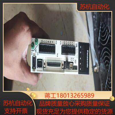 MADLT05SFA6驱动器功率100W功能正常成色