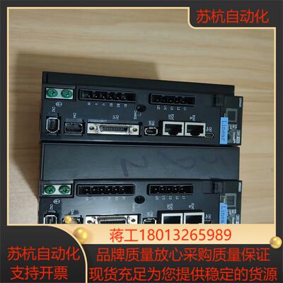 r88d-kn08h-ect-l 1300