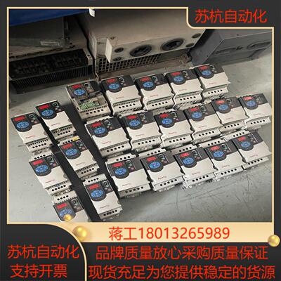 AB罗克韦尔变频器22F-D6P0N113