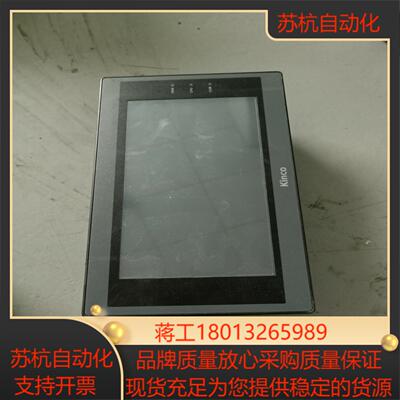 的步科触摸屏 MT4404T
