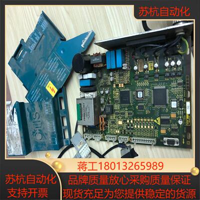 奥的斯电梯配件蓝色DO2000门机盒GBA24350AW11