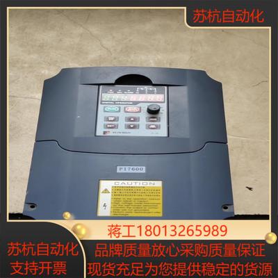 普传变频器55kwPI7600  5R5G3PI760