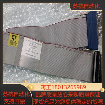 NI R1005050带状电缆 Ribbon Cable 182762-01米182762-02成色新