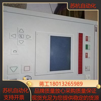 ATEQ C540 几乎全新功能是好的件