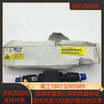 Honeywell霍尼韦尔AWM5104VN气体质量传感