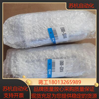 EX600-SDN1A原装正品1200个不议价