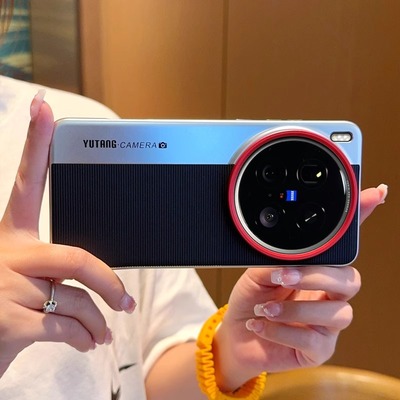 适用vivox200ultra手机壳素皮