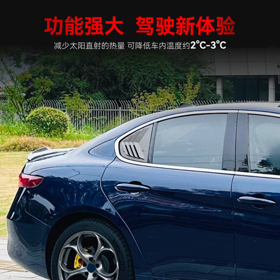 适用2015+阿尔法alfa罗密