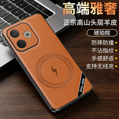 适用OPPOA5Pro5G国际版手机壳A5pro海外国外版OPPO新款全包防摔小羊皮CPH2695保护套0pp0士生女男电话后外
