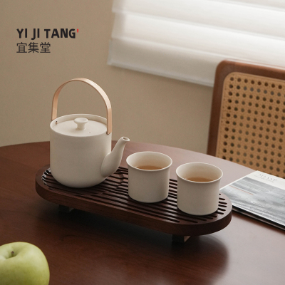 宜集堂Tso250cc中古风轻饮功夫茶具套装2026新款提梁泡茶壶带茶盘