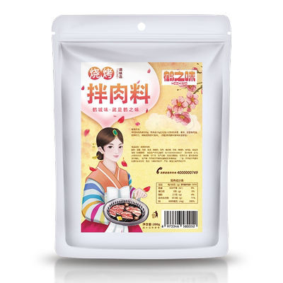 之味东北齐齐哈尔烧烤牛羊腌肉料