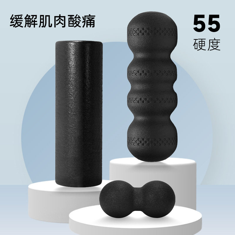 epp实心泡沫轴花生球肌肉放松专业瑜伽柱健身滚轴脊椎腰按摩筋膜