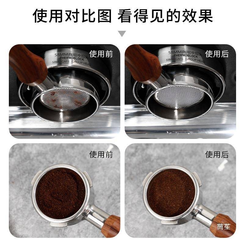 咖啡机手柄粉碗二次分水网不锈钢咖啡滤片烧结过滤网51mm58mm