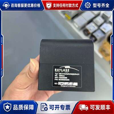 议价德国瑞镭RAYLASE振镜，型号MS-II-10(Y)VA2可维修