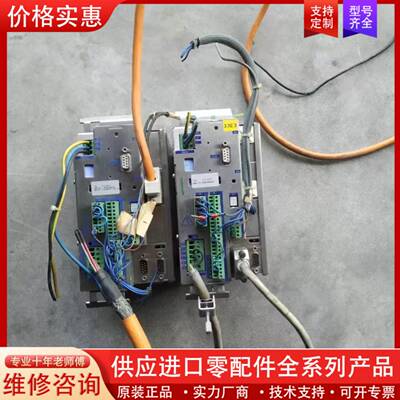 议价 驱动器 TLC 511F ..TLC 532F，
