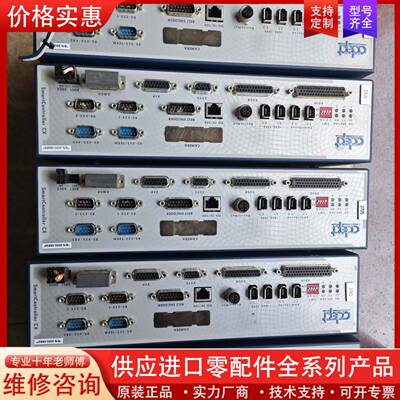议价ADEPT爱德普SmartController CX