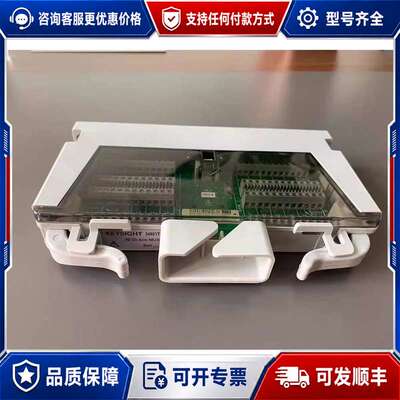 议价是德Keysight 用于34921T 多路复用器的3492可维修