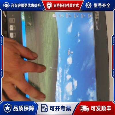 议价PSION TEKIOGIX 8590，实物图拍照，成色如图可维修