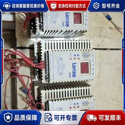 议价伦茨变频器ESMD152C4TXA.2台可维修