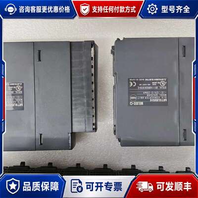 议价Q62DANQ系列模拟量模块，设备配件，，成可维修
