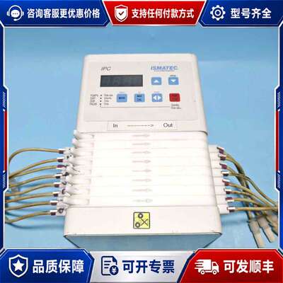 议价Ismatec IPC ISM931A高性能多通道数字蠕动泵可维修