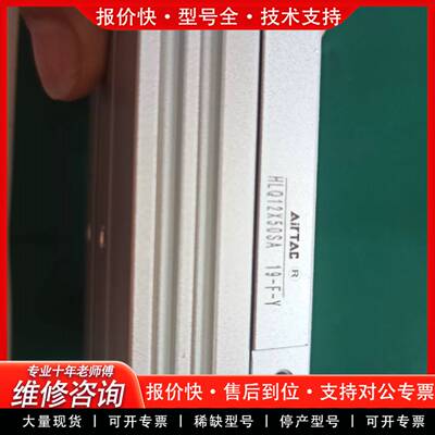 议价HLQ12X50SA    气缸