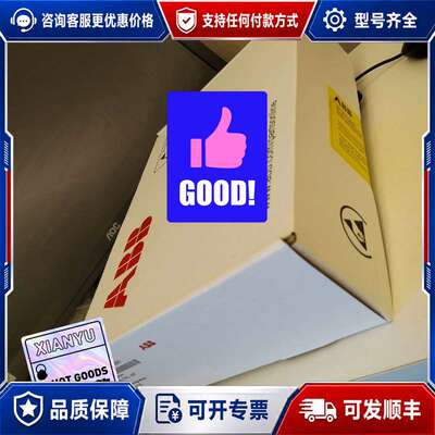 议价SDCS-IOB-23 3ADT220090R0023可维修