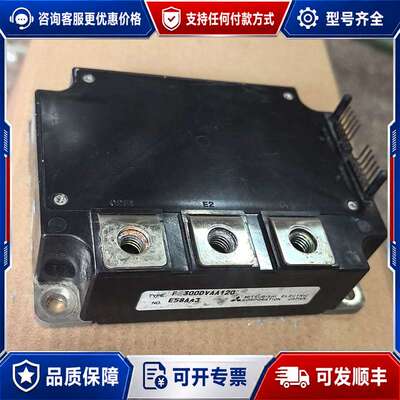 议价PM300DVAA120可维修