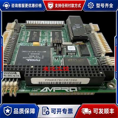 议价CM2-SXI-Q-74 AVPRO BD BACTEC 9可维修