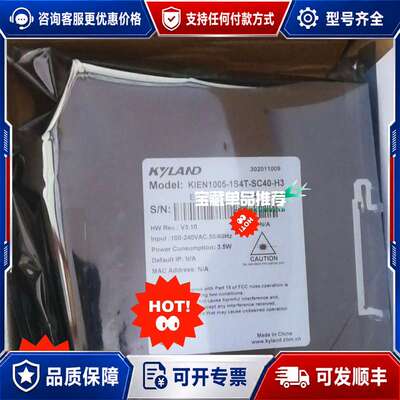 议价KIEN1005-1S4T-SC40-H3可维修