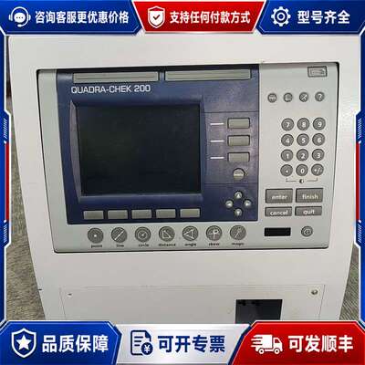 议价德国海德汉QUADRA-CHEK 200数据采集器，QC20可维修