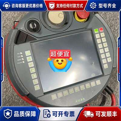 议价KETOP T50 014 CES/73943/08可维修