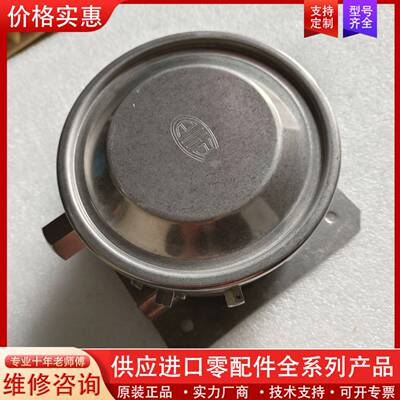 议价WlKA压力开关，具体型号如图所示，未使用无包装